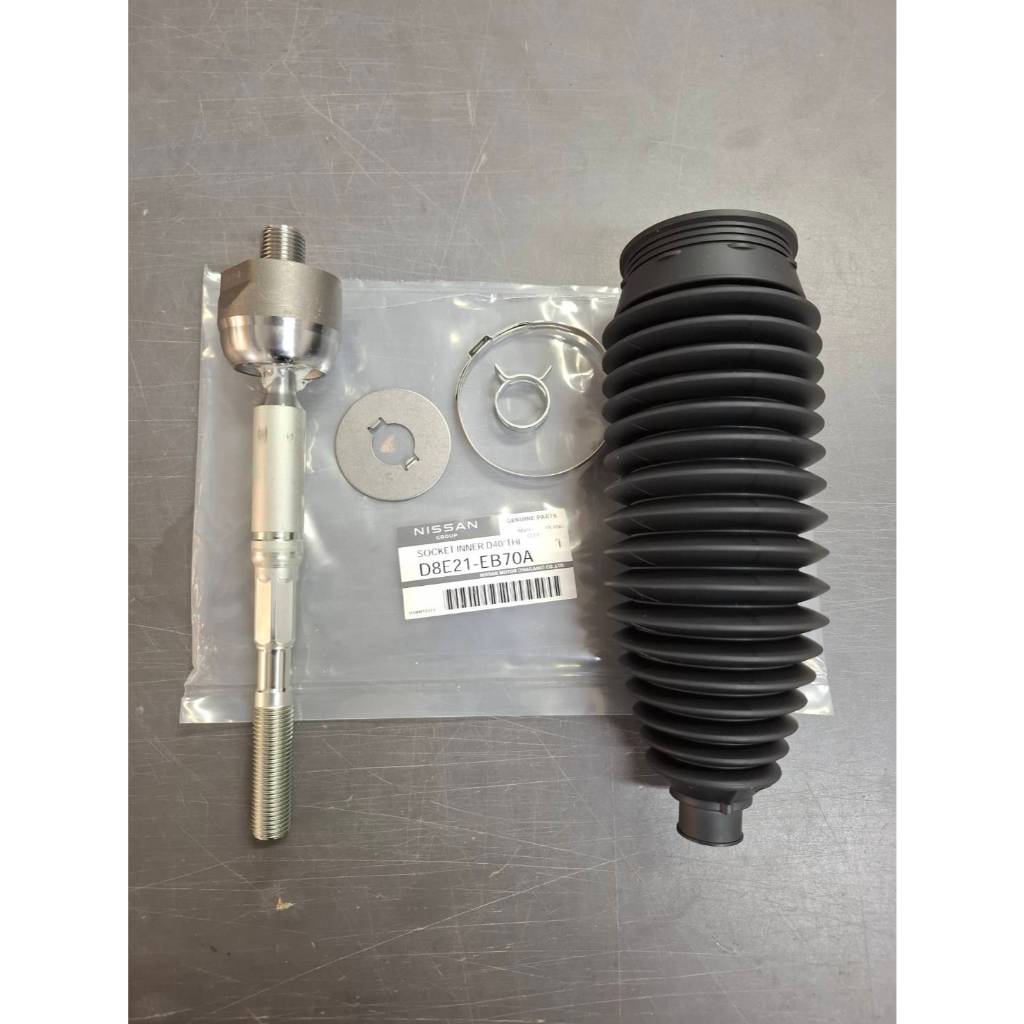 Inner Rod End Per Pcs NISSAN NAVARA CALIBRE D40 NP300 D23 D8E21EB70A ...