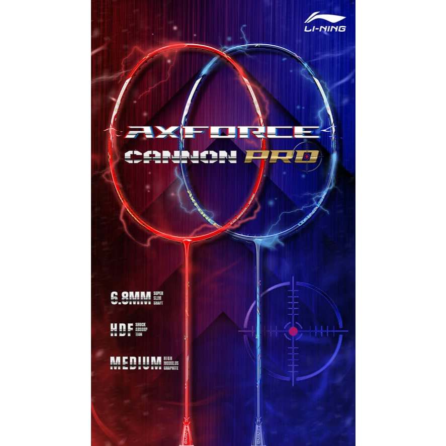 LI-NING AXFORCE CANNON PRO 4U/5U Badminton Racket Plus String Handle ...