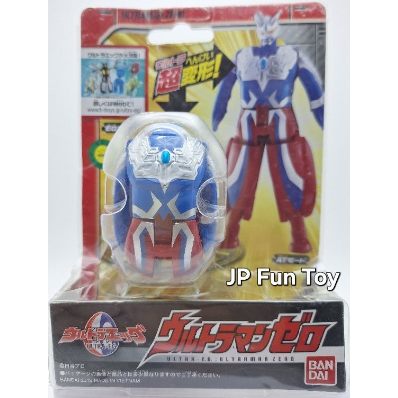 BANDAI Ultra Egg Ultraman Zero | Shopee Malaysia