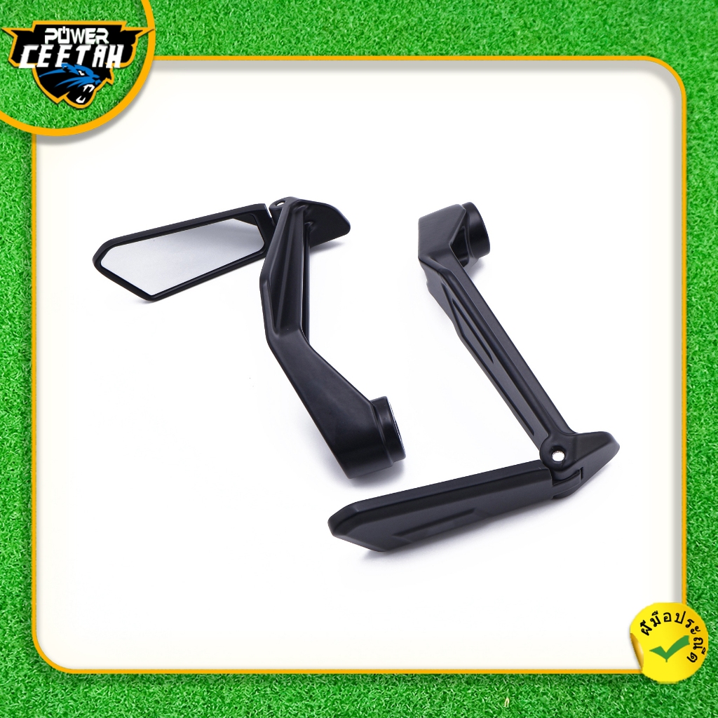 Hand Guards With Extension Mirrors For General Models End Foldable ...