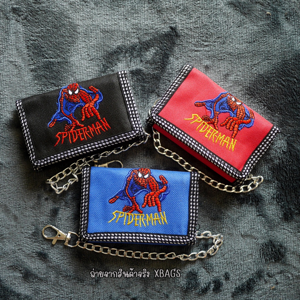 Kid's 3-Fold Wallet Spider Man Pattern Embossed Design With Chain ...