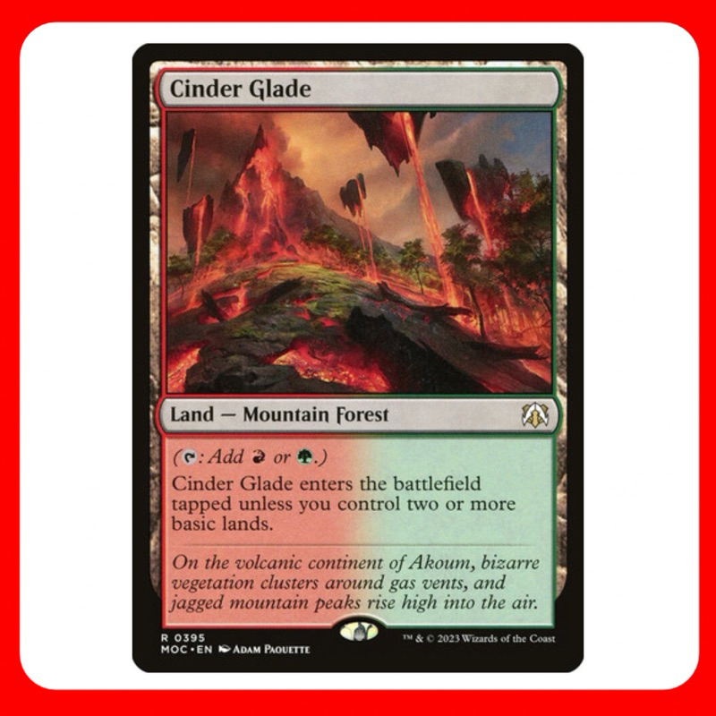 [MTG] Cinder Glade [MOC] [LAND] [RARE] [NORMAL] [ENG] (Magic Card/Magic ...