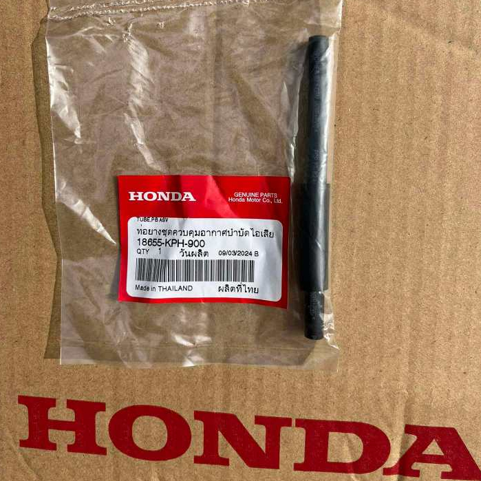 Rubber Hose Air Treatment Exhaust Code 18655-KPH-900 Honda Genuine ...