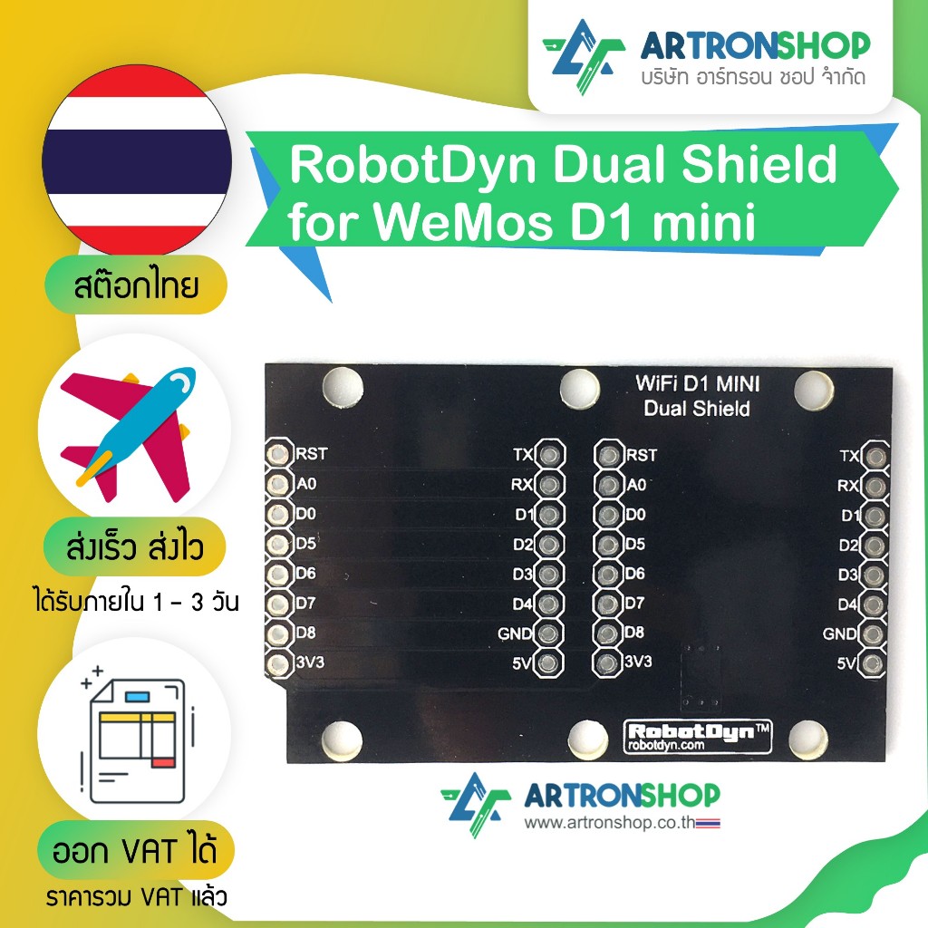 RobotDyn Dual Shield for WeMos D1 mini | Shopee Malaysia