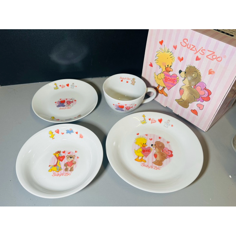 Suzy'zoo X KFC Ceramic Set From Japan | Shopee Malaysia