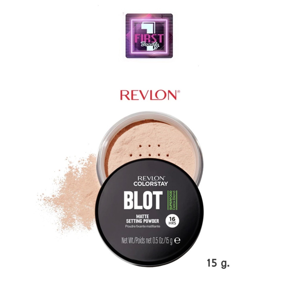 (Reflon Loose Powder) Revlon ColorStay Blot Matte Setting Powder 15g ...