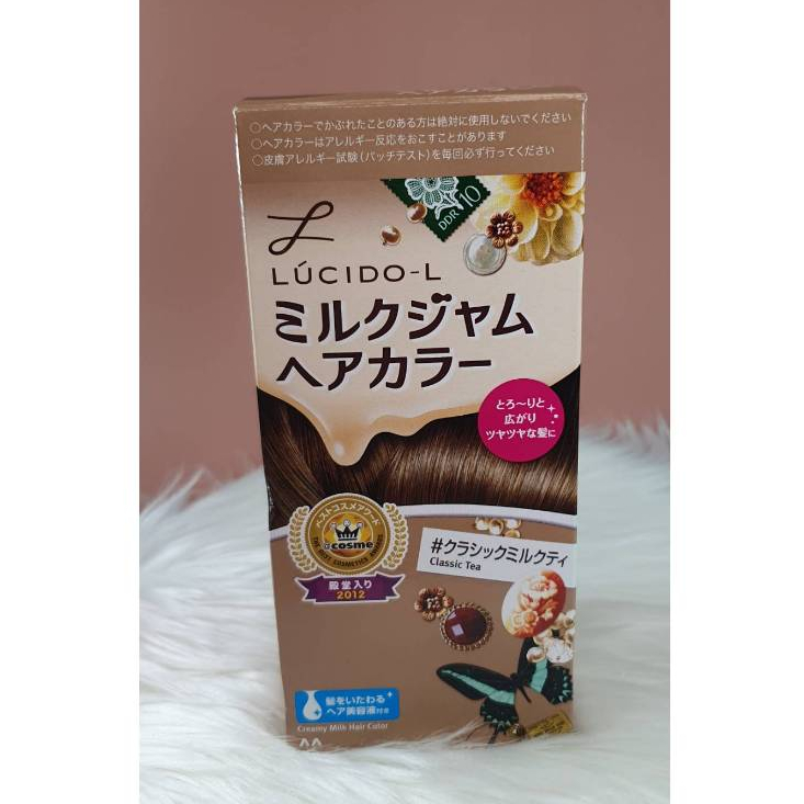 Lucido-L Hair Color Cream Lucido L (Direct from Japan) Creamy Milk ...