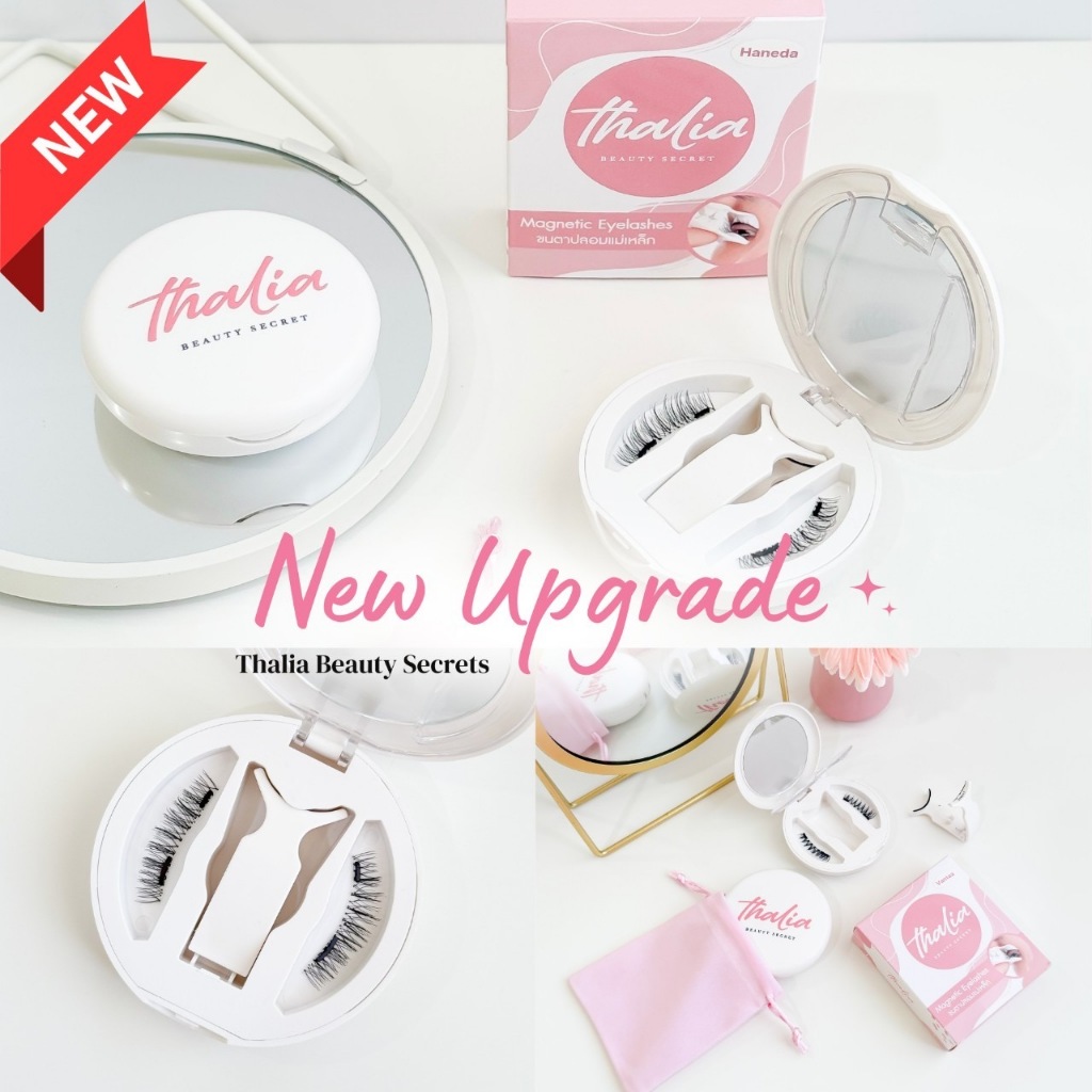 Thalia Beauty Secret Magnetic False Eyelashes (New Model) Has A Clip In ...