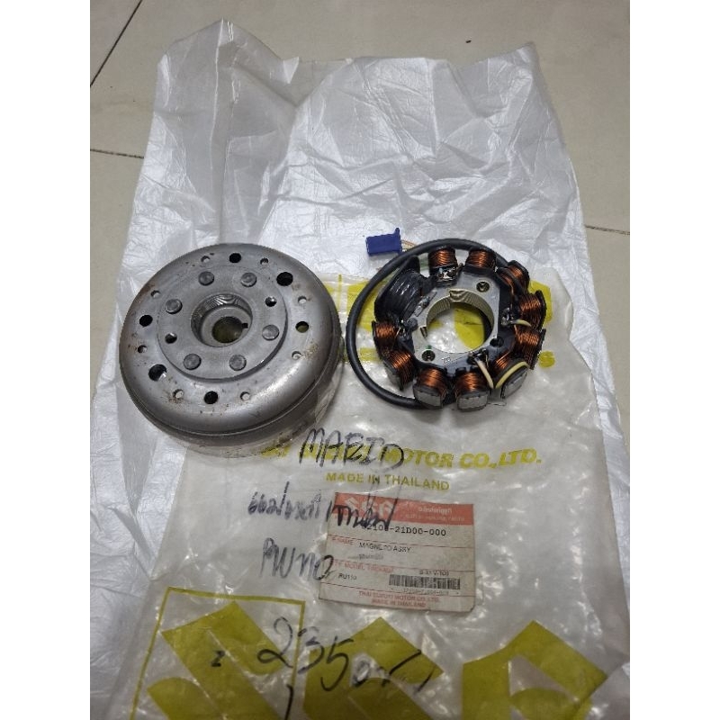 Fuel Coil Set + Plate Magnet For Suzuki RU110-RU120 Akira-TX110 Flask ...