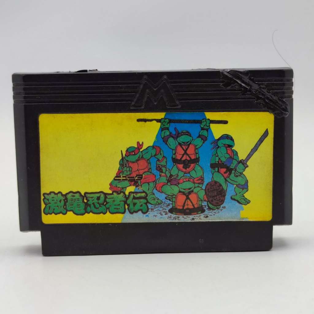 Teenage Mutant Ninja Turtes-Famicom [FC] [Booteg] Old Copy Cartridge ...