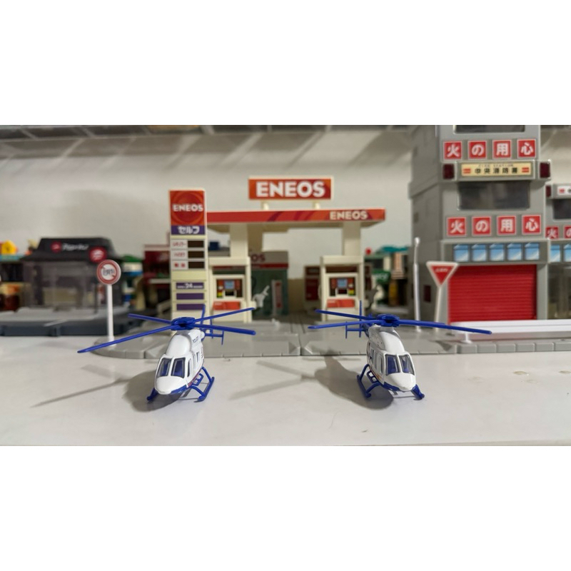 Set Of 2 With Majorette Diecast Aircraft Model Bell-429 White Color ...
