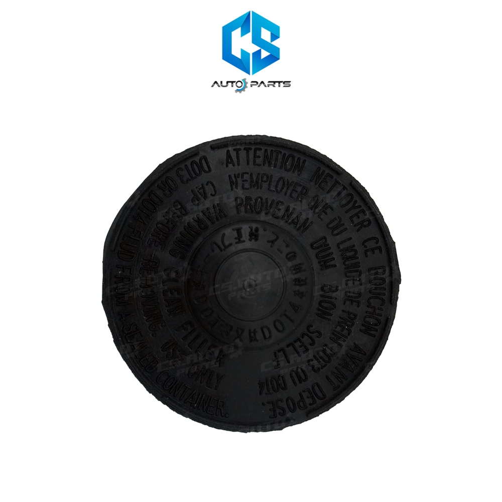 TOYOTA Brake Fluid Cover All Model | Shopee Malaysia