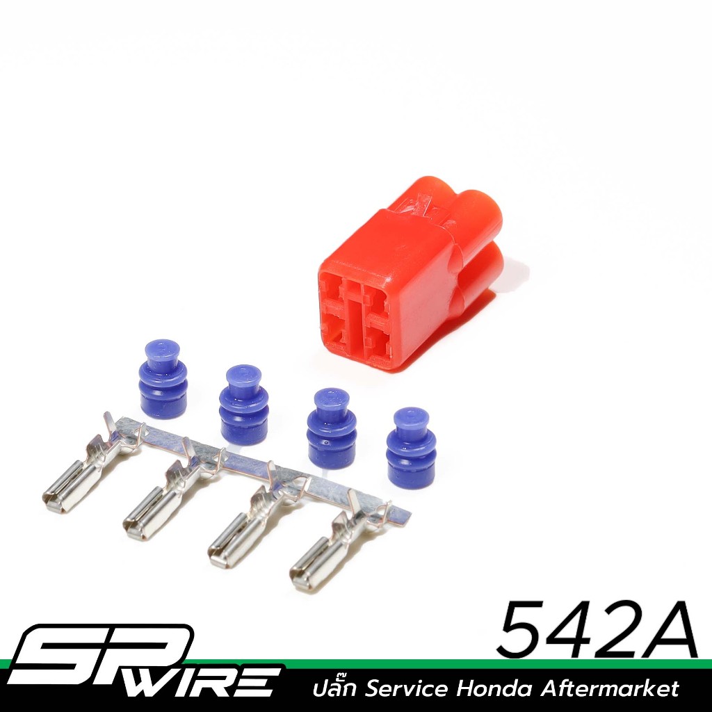542A Plug Service Honda Aftermarket | Shopee Malaysia