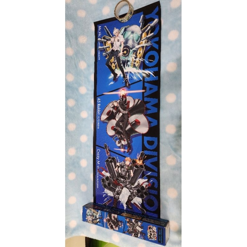 【Hypnosis Mic】 MAD TRIGGER CREW Hip Mic Mini Poster | Shopee Malaysia