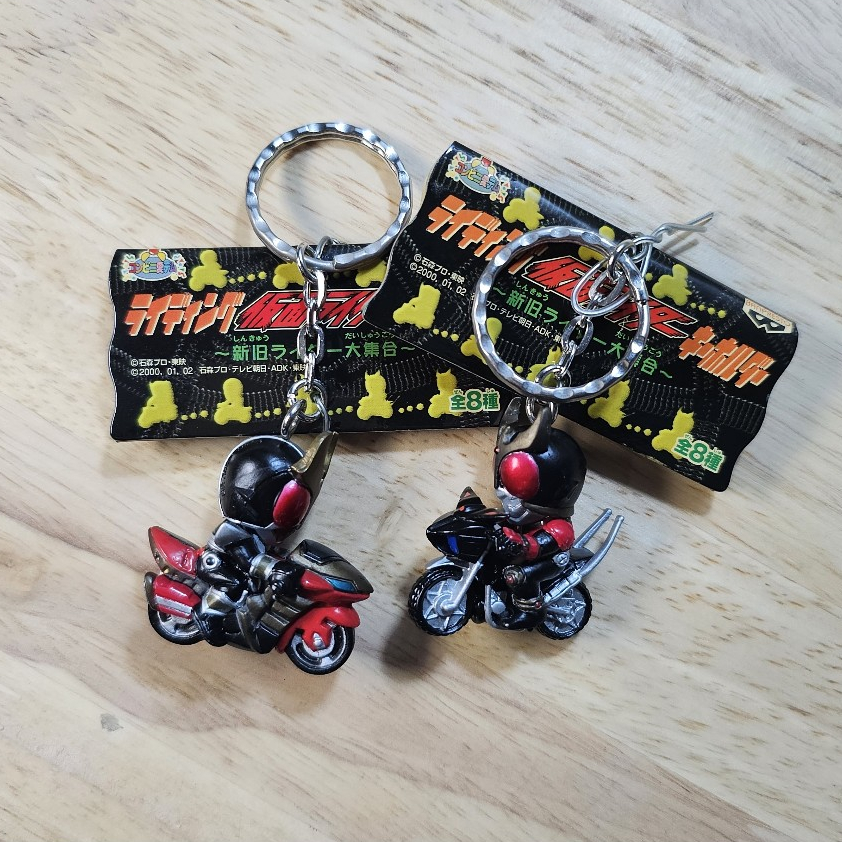 Kamen Rider Keychain Hand 1 | Shopee Malaysia