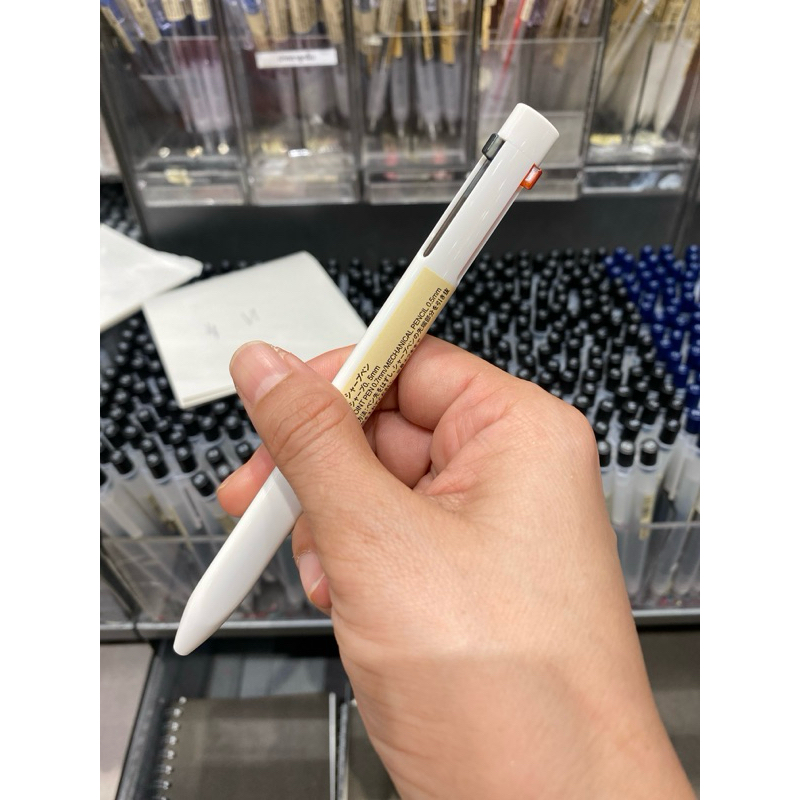3 Colors MUJI Ballpoint Pen ️ In One Handle 0.5 mm | Shopee Malaysia