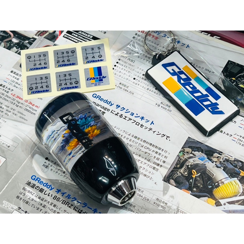 GReddy Flower Gear Shift Knob Sakura Of Rares Pattern made japan Can ...