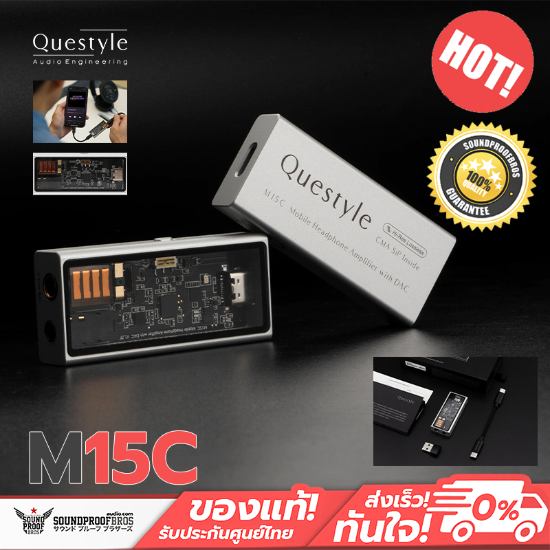 Questyle-M15C Headphone Amplifier Portable USB DAC Amps | Shopee Malaysia