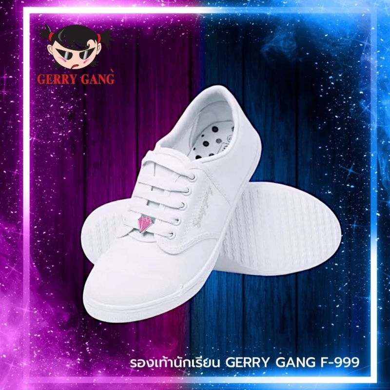Gerry Gang Sneakers Model F-999 Has A Mitten Edges Does Not Bite Your ...