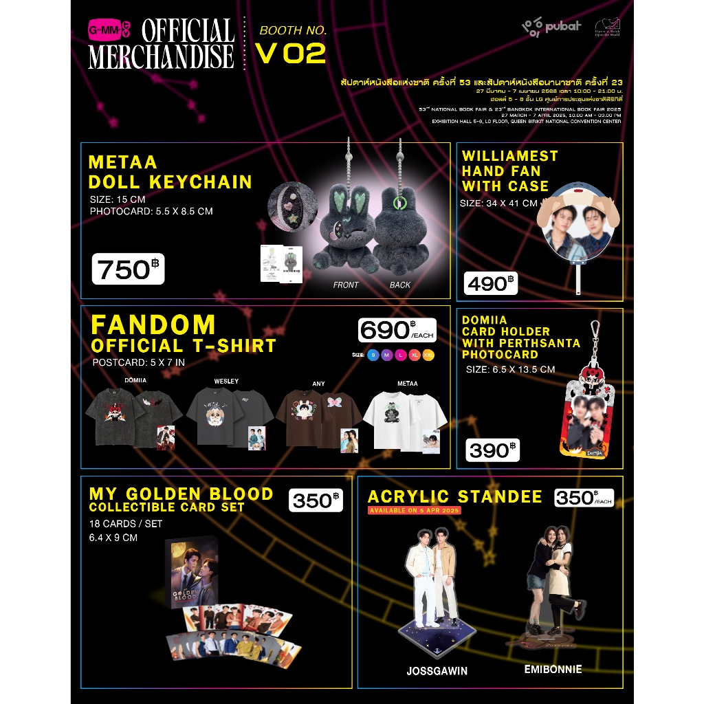 GMMTV OFFICIAL MERCHANDISE GEMINIFOURTH PONDPHUWIN JIMMYSEA FORCEBOOK ...