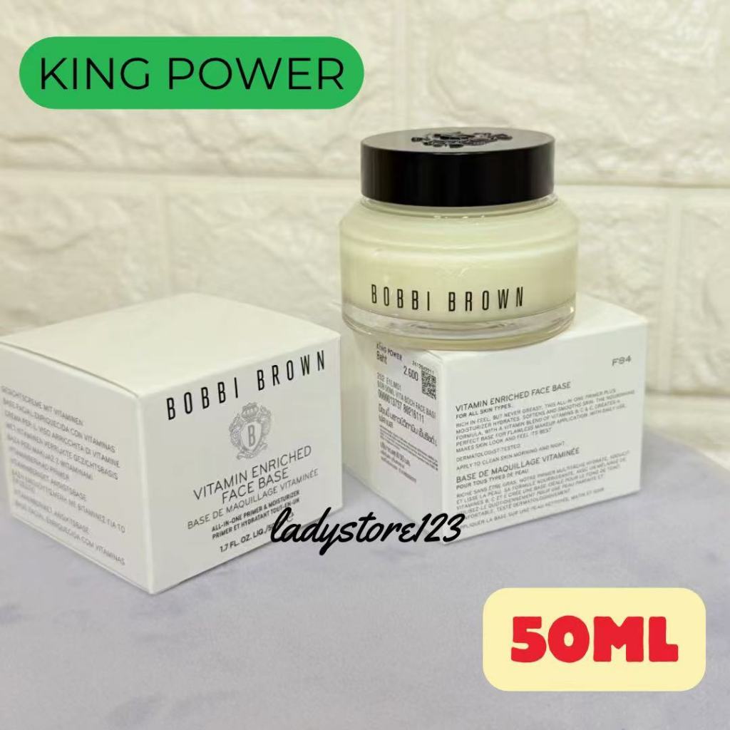 Bobbi brown Vitamin Enriched Face Base 50ml King Label | Shopee Malaysia