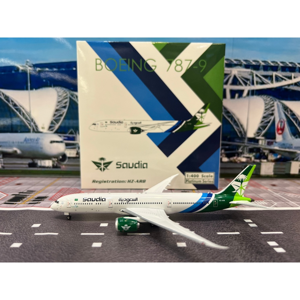 Phoenix [11955] 1:400 Saudi Arabian 787-9 HZ-ARB | Shopee Malaysia