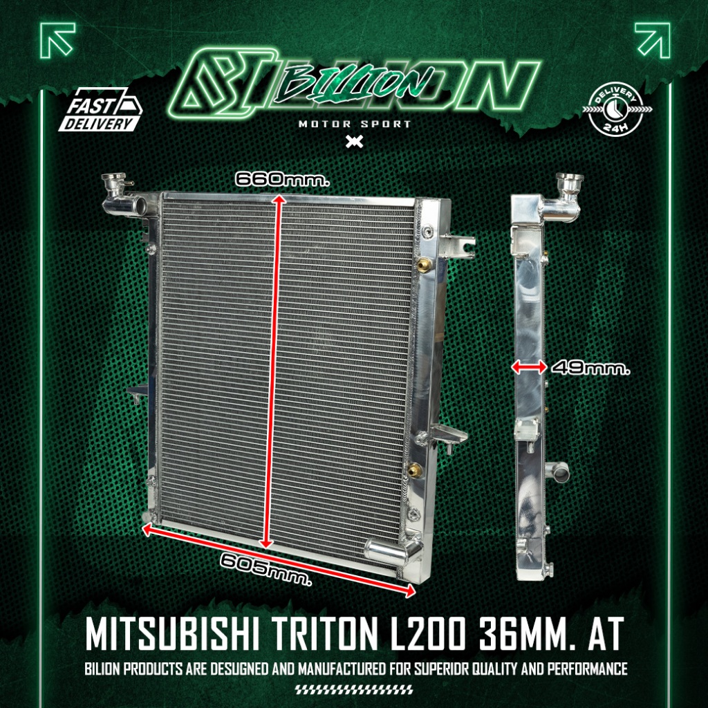 Aluminum Radiator Billion(Mitsubishi TRITON L200 36mm. AT) | Shopee ...