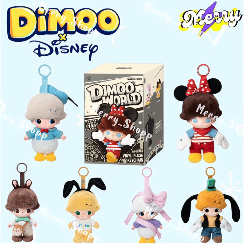 Popmart Dimoo World x Disney Series-Vinyl Plush Keychain Blind Box ...