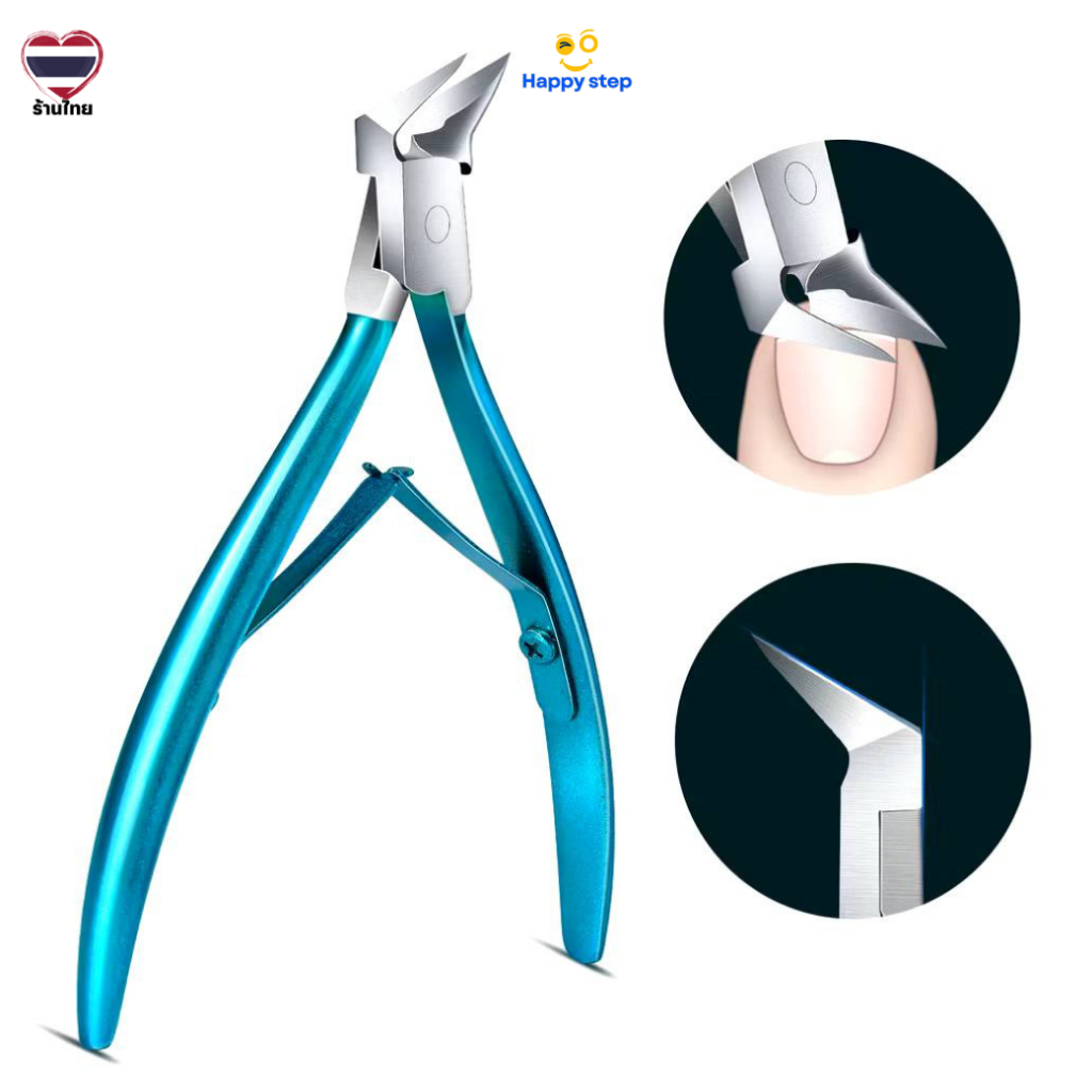 Happy Step Ingrown Toenail Scissors Nail Clipper Toe Long Mouth ...