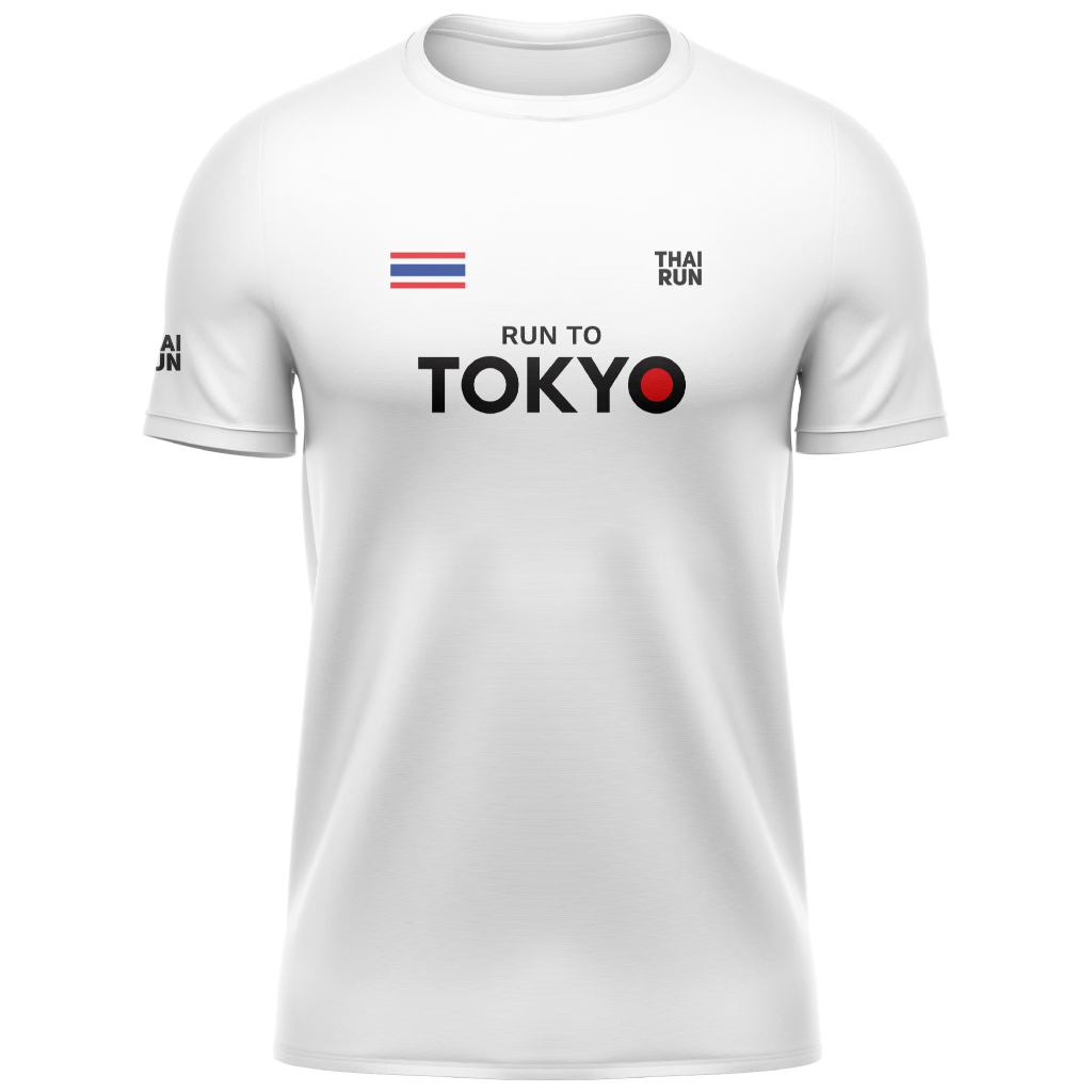 Thairun Run to Tokyo 2025 Jersey | Shopee Malaysia