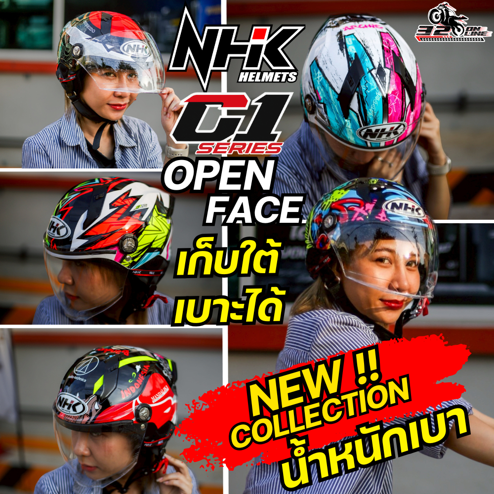 New Arrival!! NHK C1 Half-Face Helmet Can Be Worn Under The Seat Racing Pattern Delivered ...