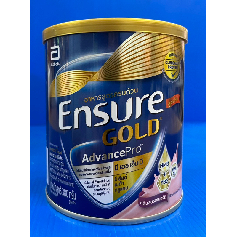 Ensure gold HMB Advance Strawberry Scent 380 G. Expires 06/02/2027 ...