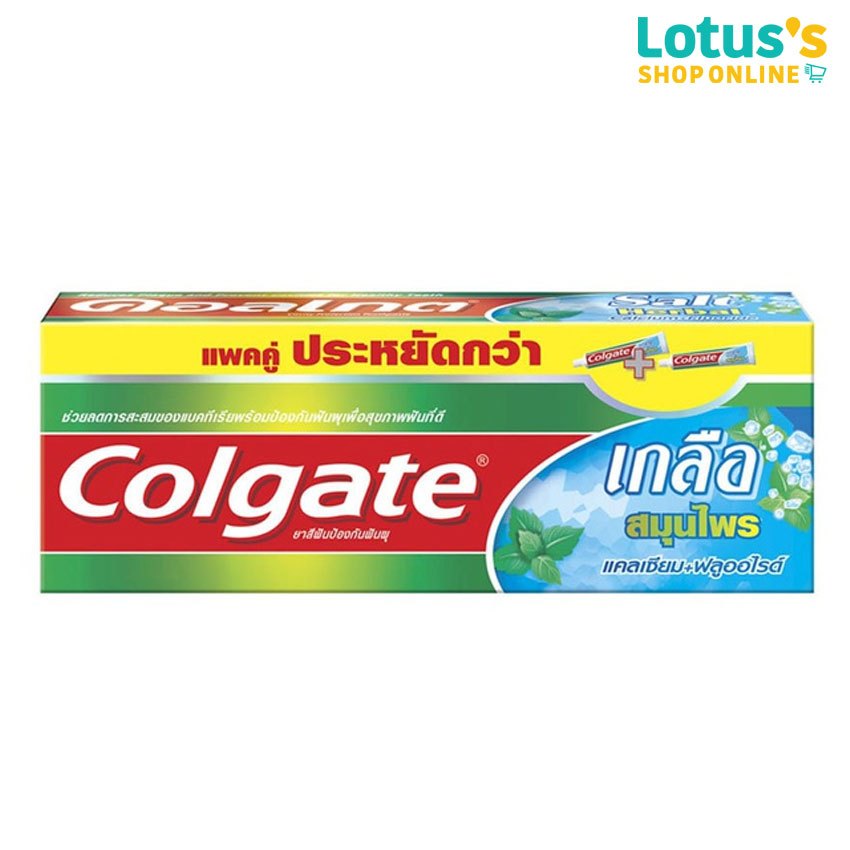 Talgate Toothpaste HERBAL SALT 150g-TWIN PACK COLGATE TOOTH PASTE 150 G ...