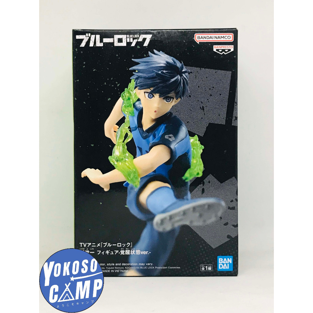 Blue Lock-Isagi Yoichi-Awakening-Kakusei Joutai ver. (Banpresto ...