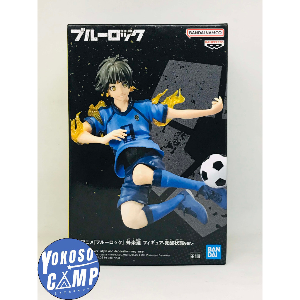 Blue Lock-Bachira Meguru-Awakening-Kakusei Joutai ver. (Banpresto ...