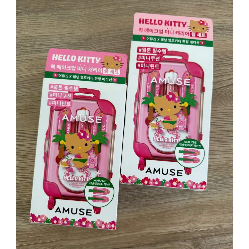 ! AMUSE x TANNING HELLO KITTY collection Latest Seller Carry By ...