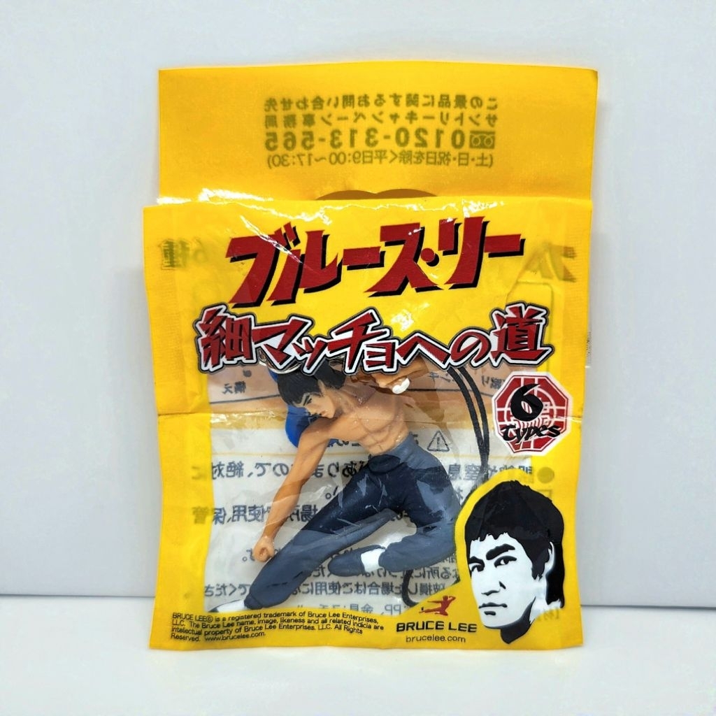 Bruce Lee Figure Collection Of New Drinks In Envelope. | Shopee Malaysia