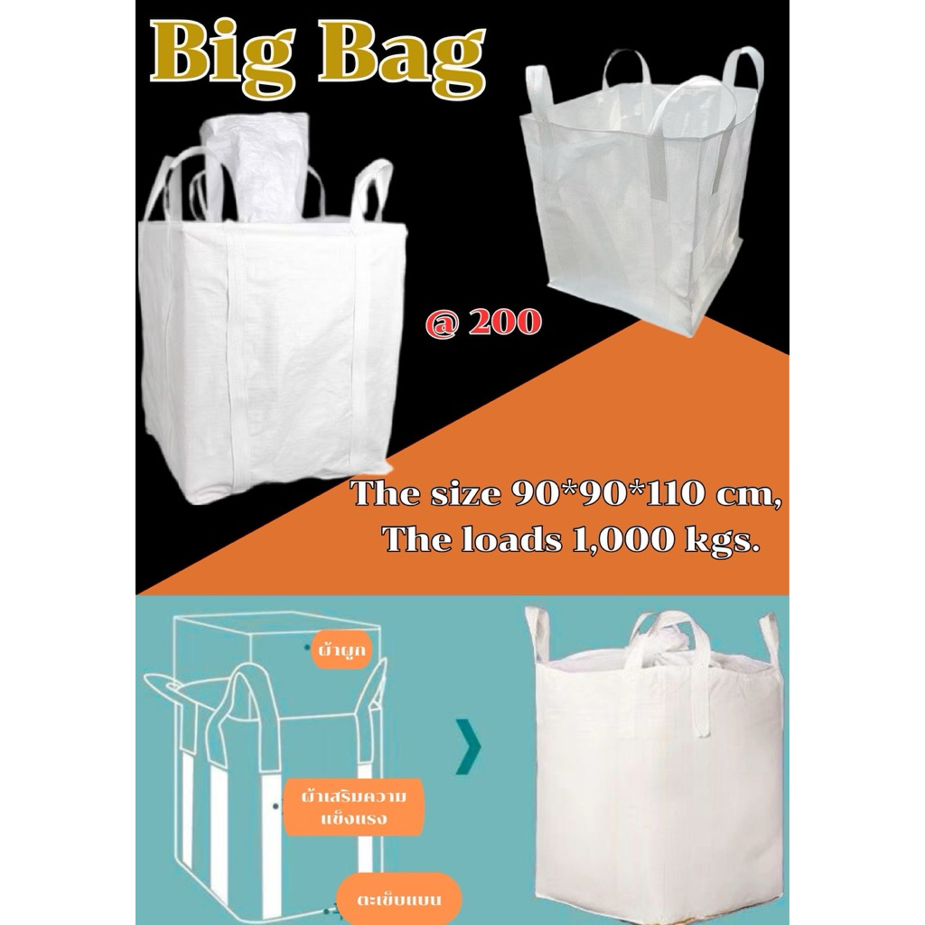 New Bigbag Bag | Shopee Malaysia