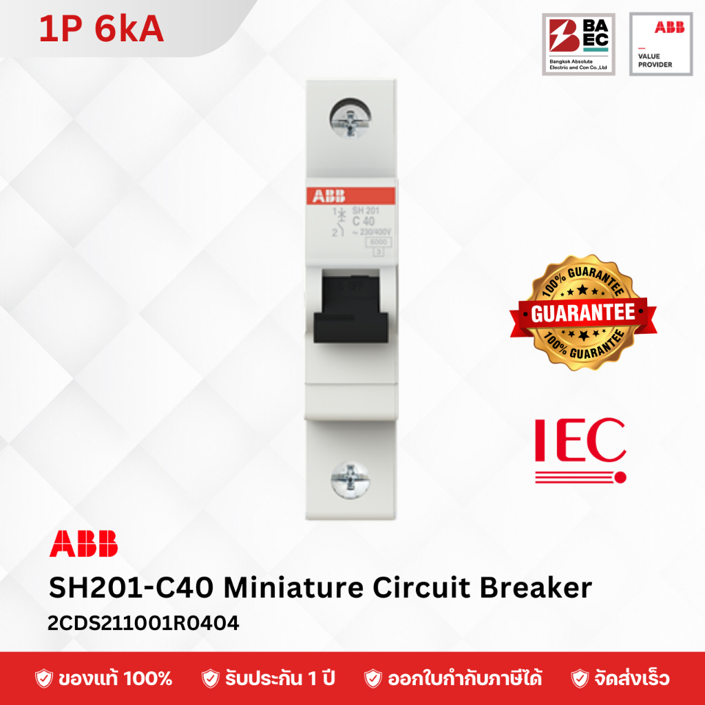 ABB SH201-C40 Circuit Breaker 40 Amp 1P 6KA | Shopee Malaysia