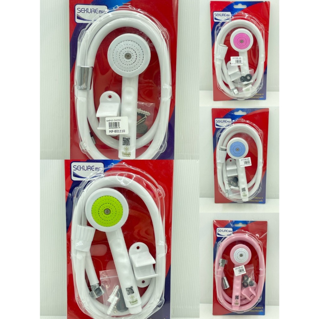 SEKURE Shower Set Model SK01-301W Steady Durable Safe | Shopee Malaysia