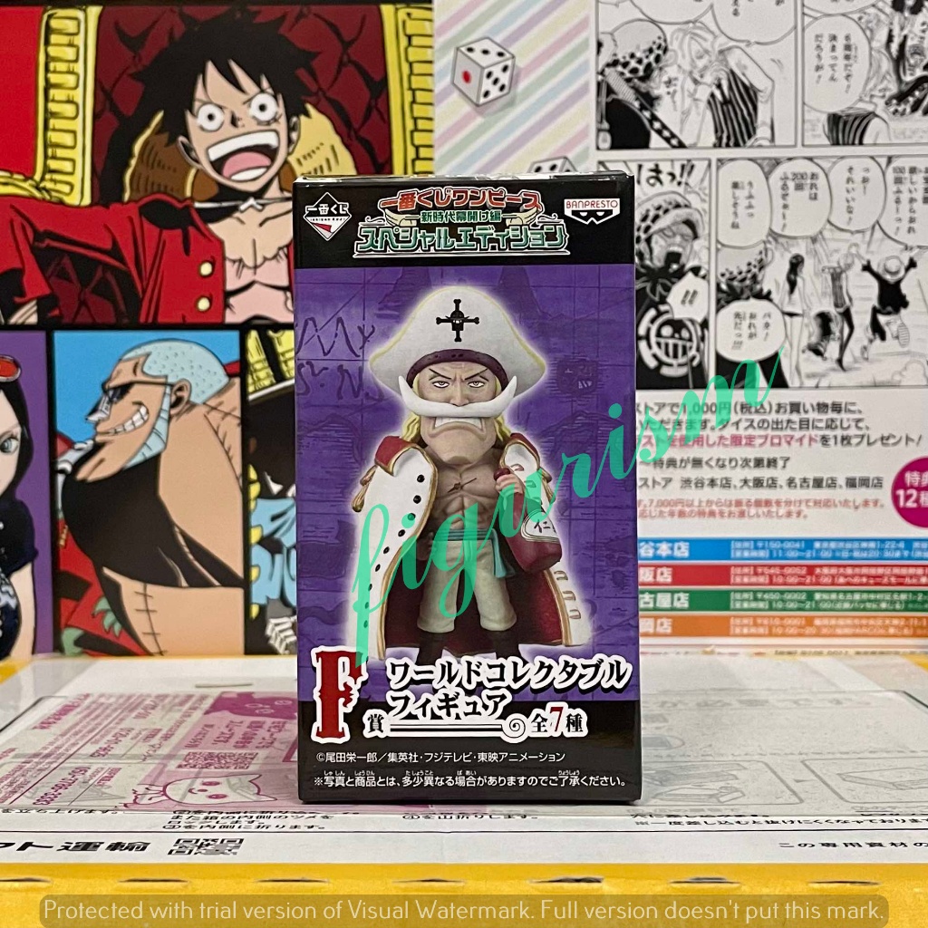 WCF Young Whitebeard White Mustache Section one piece Ichiban Kuji F ...