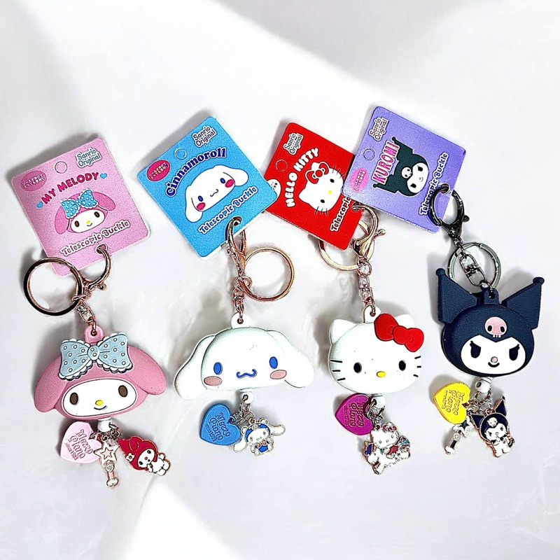 Retractable Yo-Yo Keychain sanrio Pattern There Are 6 Patterns ...