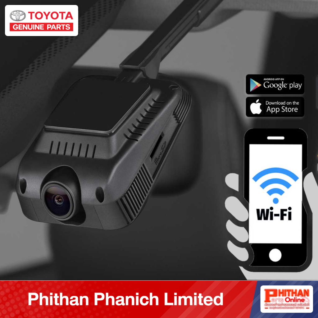 TOYOTA Front Camera Recorder Digital Video PC6A3-06001 AC-EL CAMRY ...