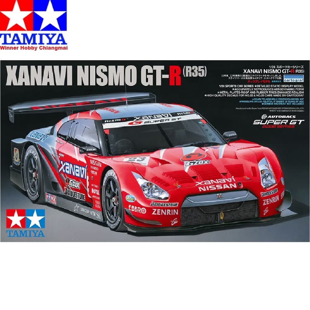 Tamiya 24308 XANAVI NISMO GT-R (R35) 1/24 Model Car | Shopee Malaysia