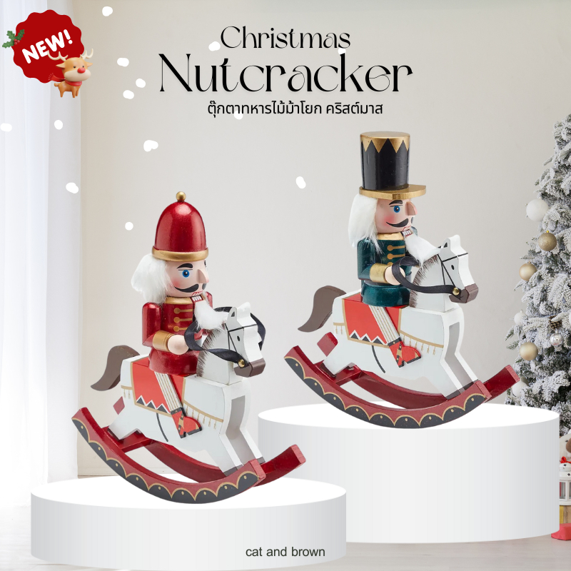 Cat and brown2025: Nutcracker Canival Wood Dollhouse Cavalry Nut ...