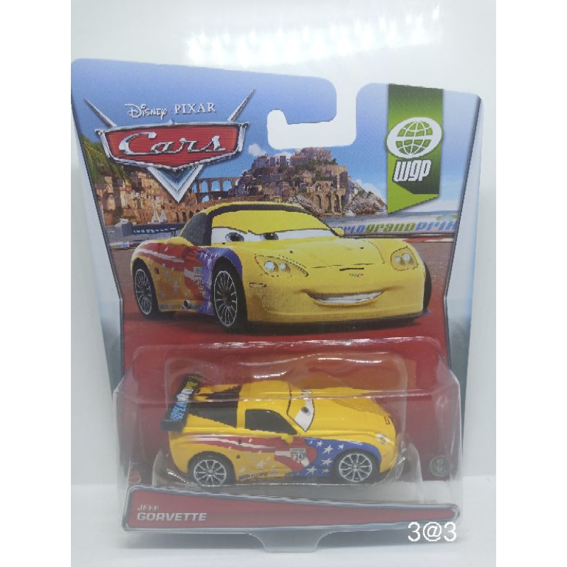 car Mcquin Beautiful No Package | Shopee Malaysia