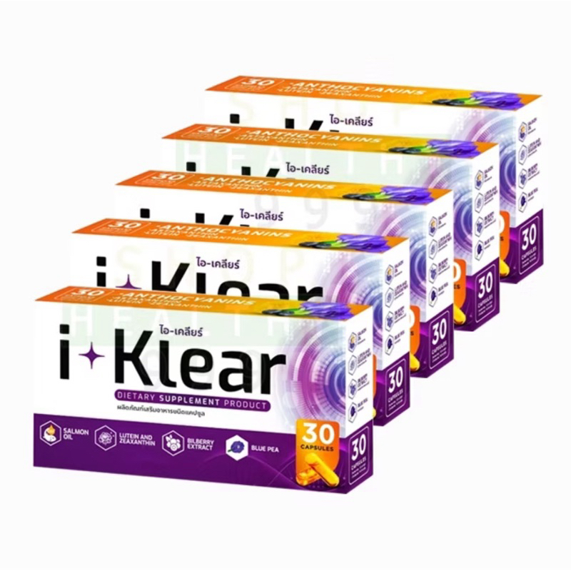 I klear (Iclear) iklear Eye Supplement Klar (Pro 5 Boxes) | Shopee Malaysia