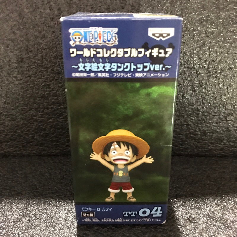 JP WCF Luffy Children One Piece TT04 TVCFTT Figure Kid | Shopee Malaysia