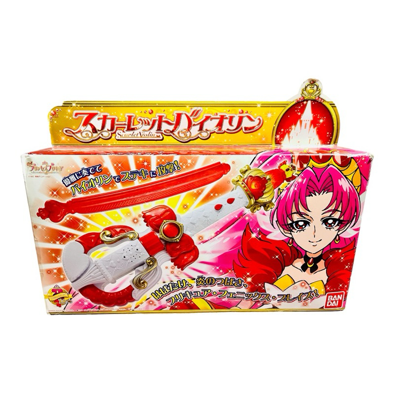 Violin Wand Precure Prettycure Pretty Kyo | Shopee Malaysia