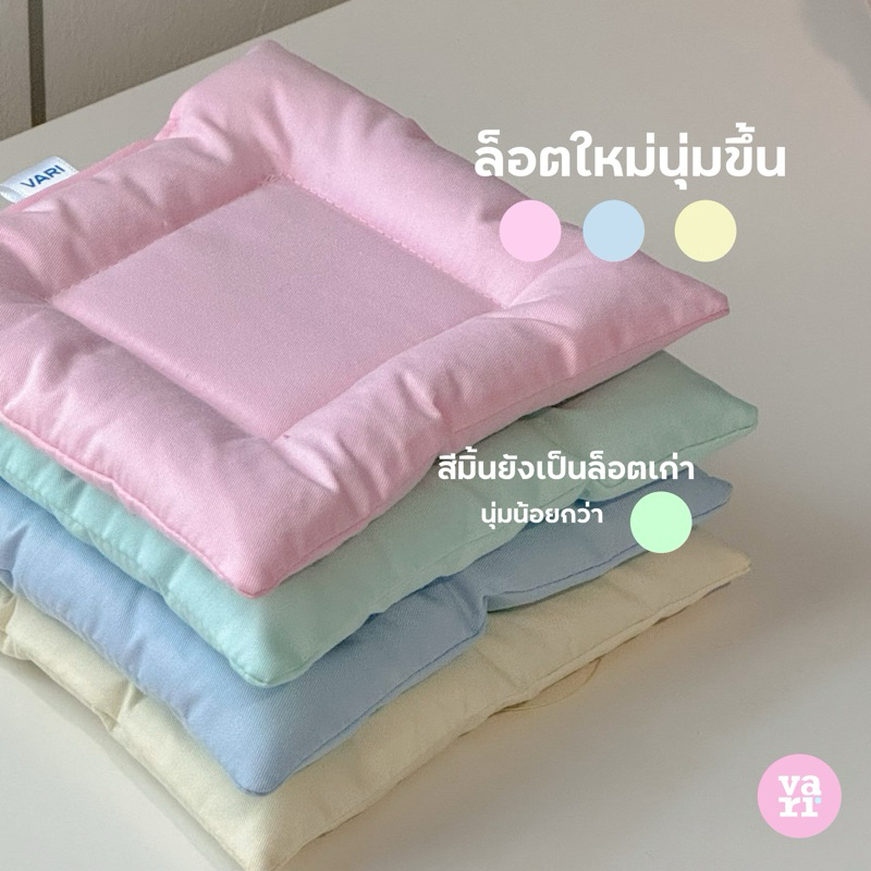 Korean Cute Color Tone Coasters VARI | Shopee Malaysia